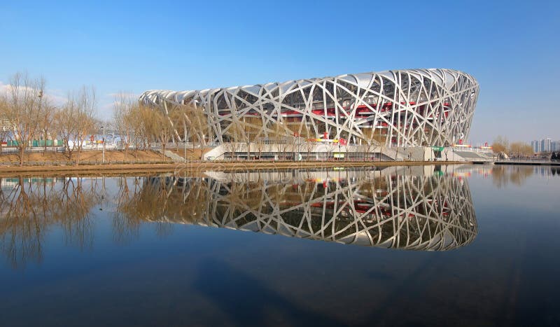 China National Stadium in Beijing Editorial Stock Image - Image of bird ...