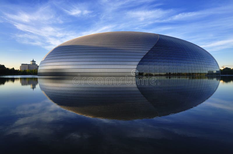 China National Theatre in Beijing Editorial Photo - Image of theater ...