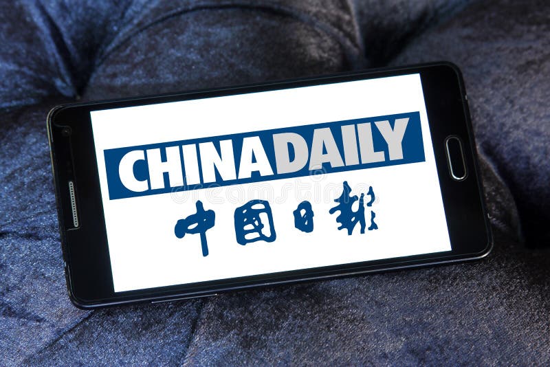 China Daily Logo