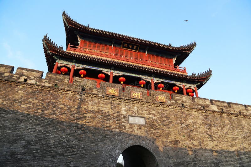 Jingzhou old city wall editorial photo. Image of shrine - 85559261