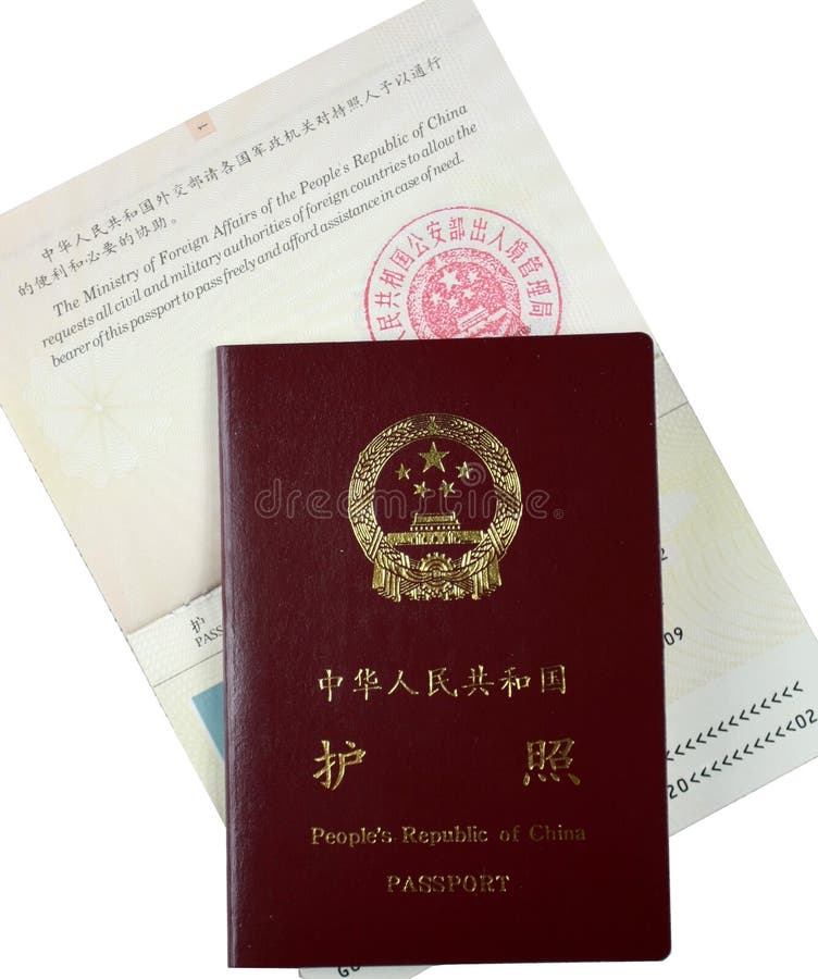 P.R. China Passport stock photo. Image of government - 13034126