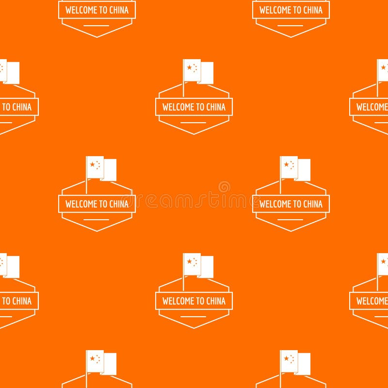 China Pattern Vector Orange Stock Vector - Illustration of oriental ...