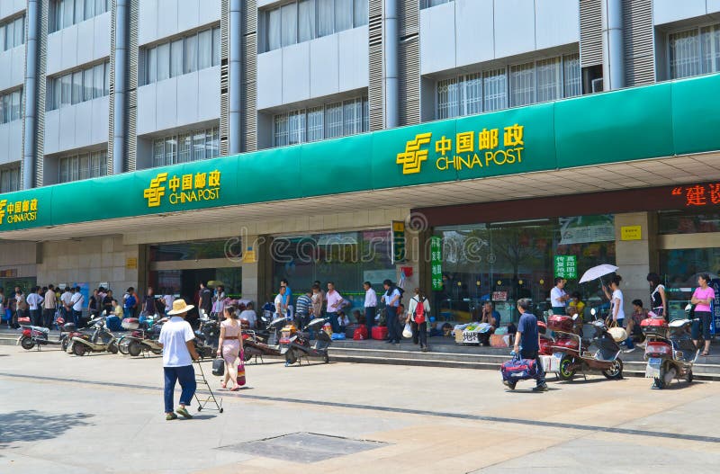 China post. editorial photo. Image of brand, post, people - 20308746
