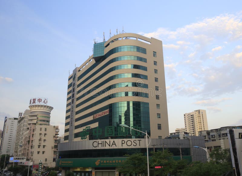China Post Building,amoy City Editorial Image - Image of tall, industry ...