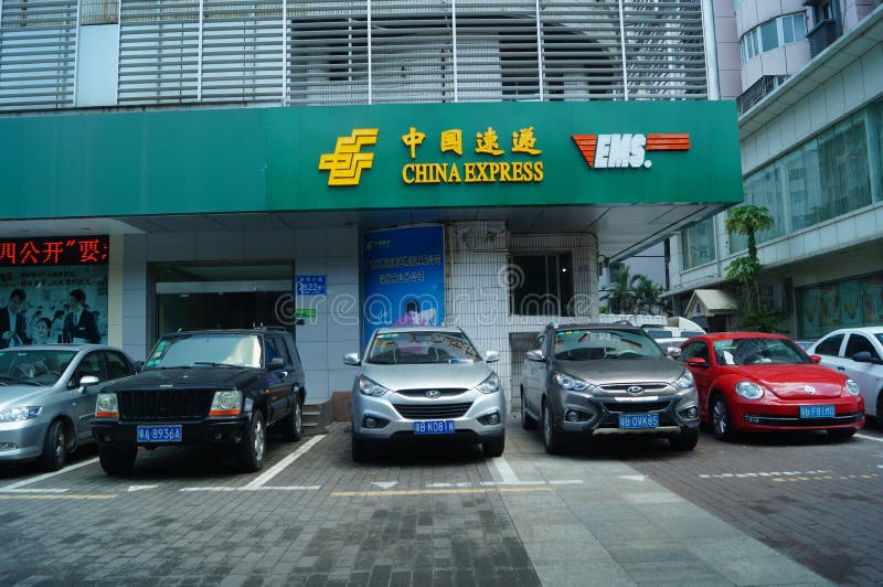 Logotipo Del Grupo Del China Post Exhibido En Un Smartphone Moderno ...