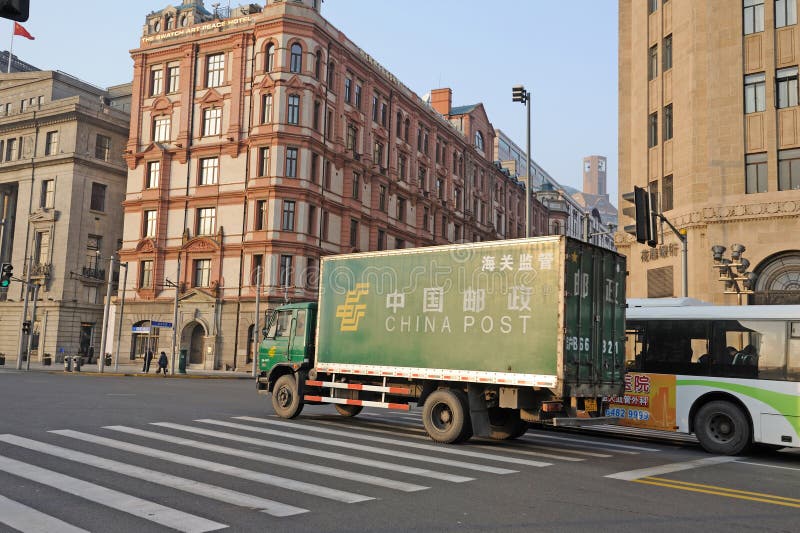 China post editorial image. Image of door, advertisements - 37515270