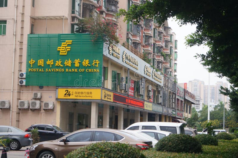 China Postal Savings Bank editorial image. Image of exterior - 62838435