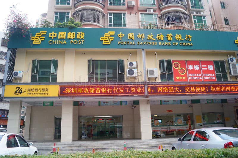 China Postal Savings Bank editorial stock image. Image of asia - 62838734