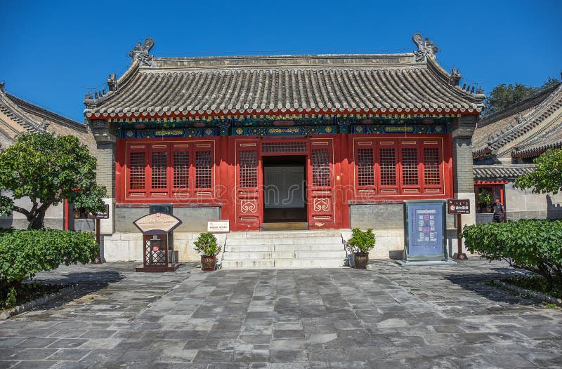 China quadrangle stock image. Image of officialresidence - 172093043