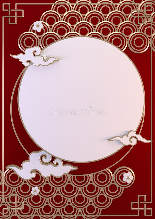Mock Up China Red Abstract Display Vertical Background for Show Product ...