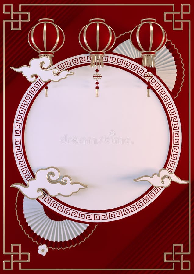 Mock Up China Red Abstract Display Vertical Background for Show Product ...