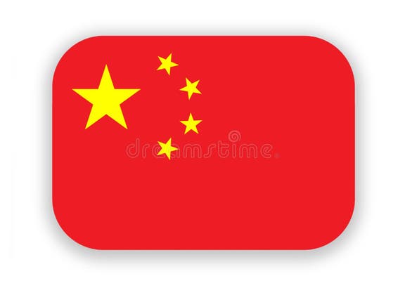 China Rounded Rectangle Flag Icon with Shadow on White Background Stock ...