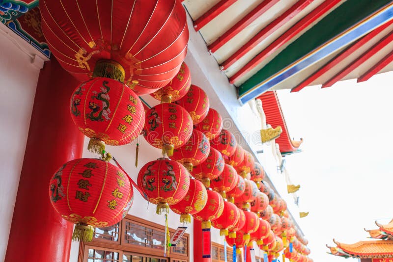 China s red lamp stock image. Image of beautiful, decor - 60438703