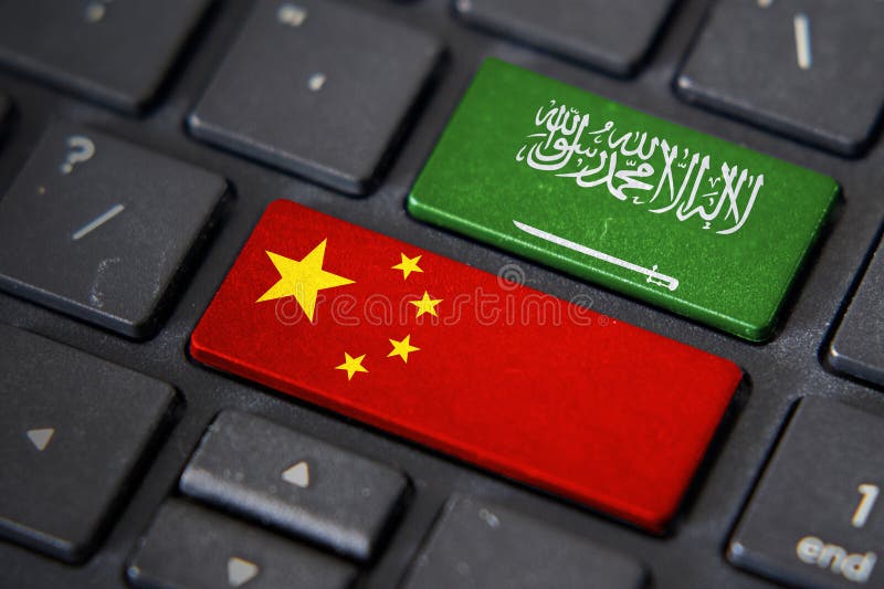China and Saudi Arab Flags on Computer Keyboard Stock Photo - Image of ...