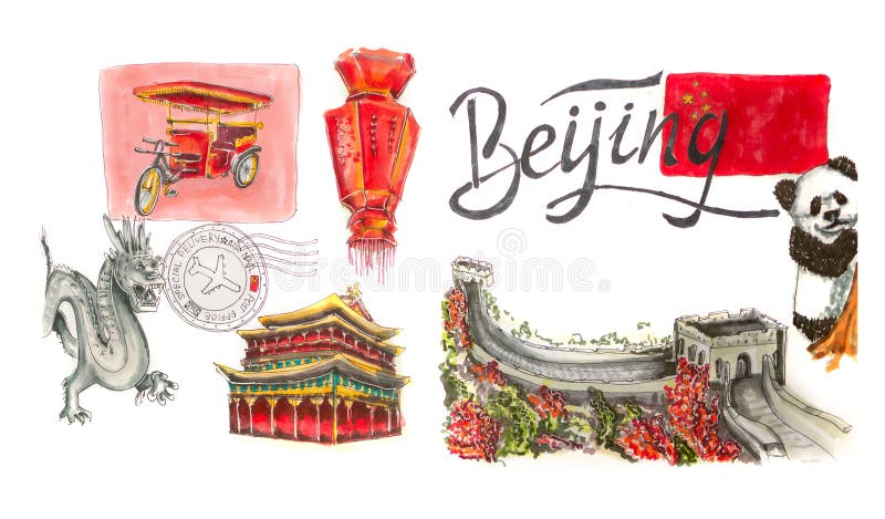 China , the Sights of Beijing , Postcard , Marker Drawing ...