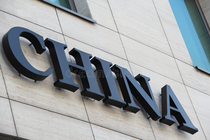 China stock photo. Image of chinese, asia, design, china - 34237246