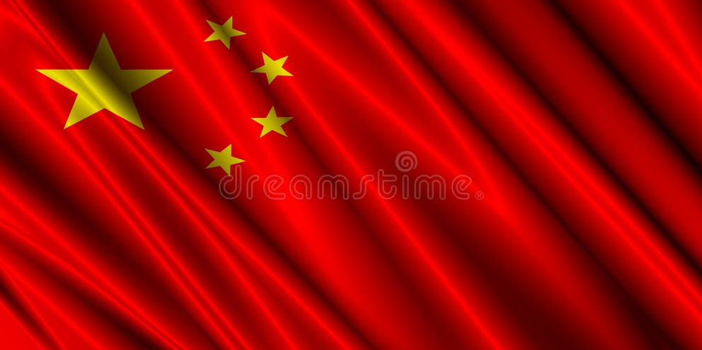 China silk flag stock illustration. Illustration of insignia - 5240085