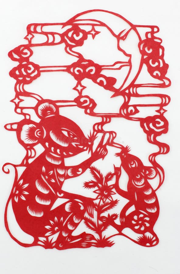 China Sneed Met De Hand Document Stock Foto - Image of azië, folklore ...