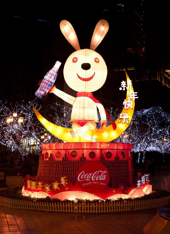 China: Spring Festival Decorations Editorial Photo - Image of festive ...
