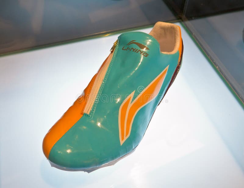 China sprots show 2011 editorial photography. Image of equipment - 20333562