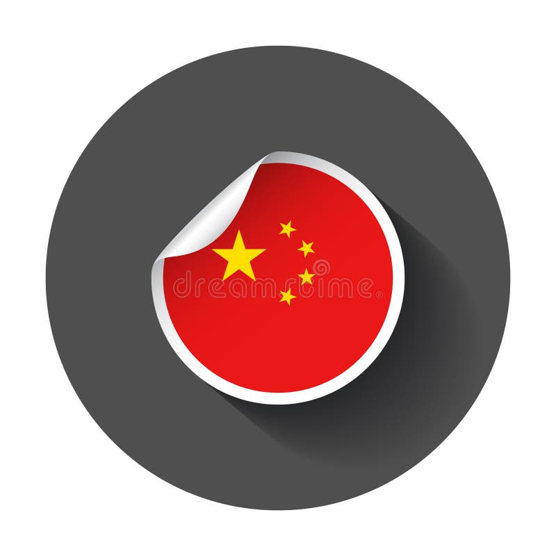Sticker China Flag Stock Illustrations – 1,484 Sticker China Flag Stock ...