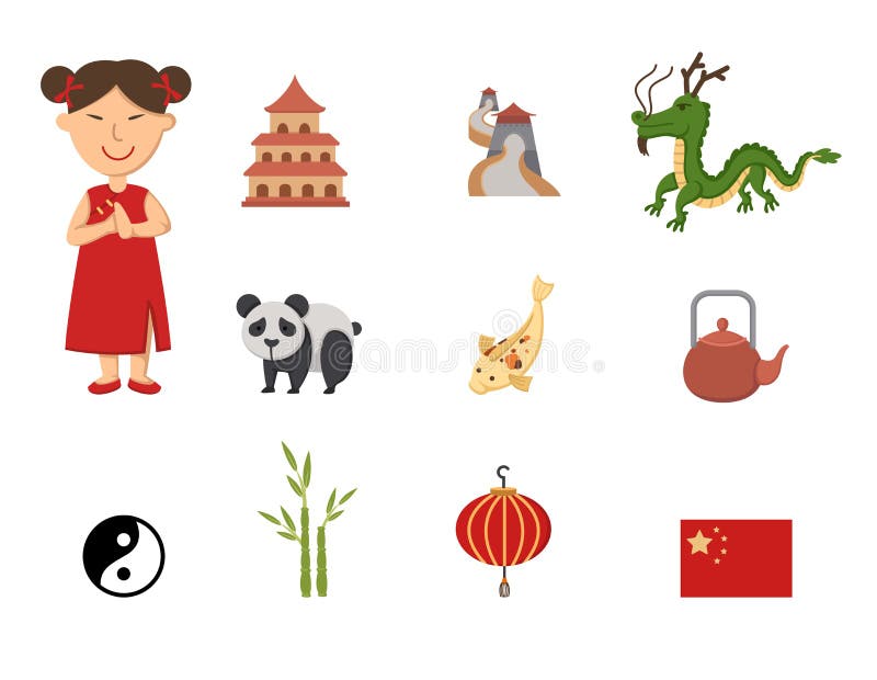China symbol stock vector. Illustration of chinese, bamboo - 44342626