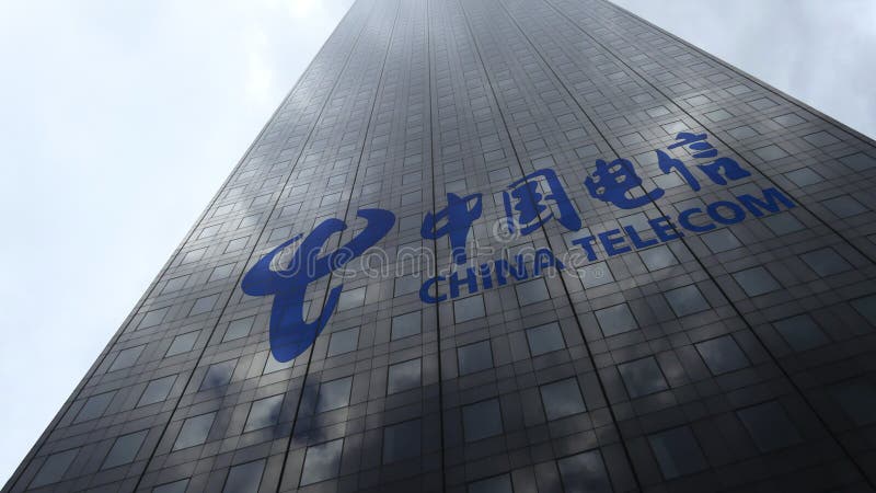China Telecom Logo on a Skyscraper Facade Reflecting Clouds, Time Lapse ...