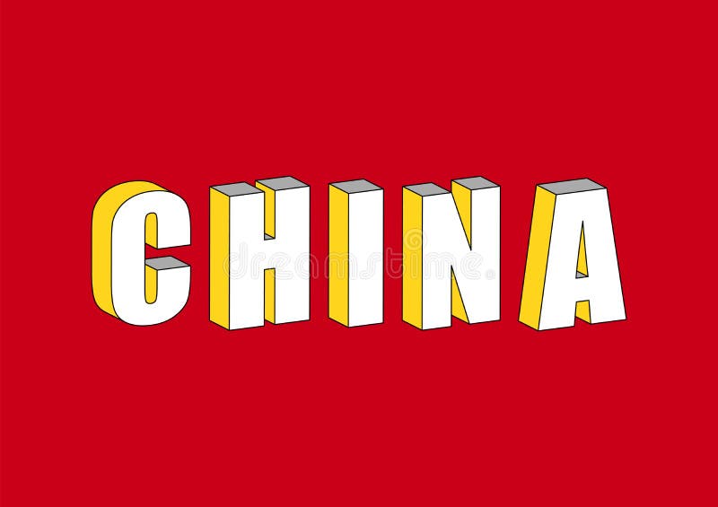 China Text Stock Illustrations – 23,757 China Text Stock Illustrations ...