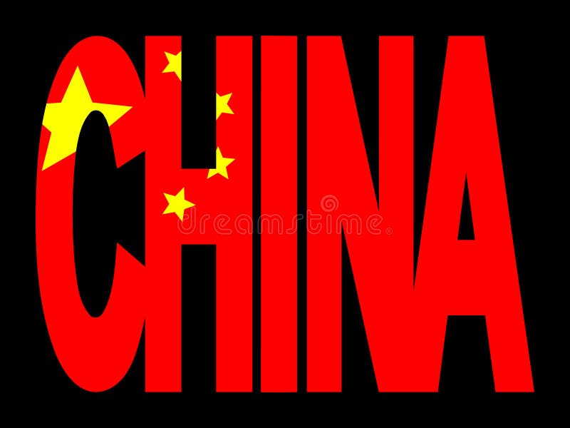 China Text on Hex Code Illustration Stock Illustration - Illustration ...