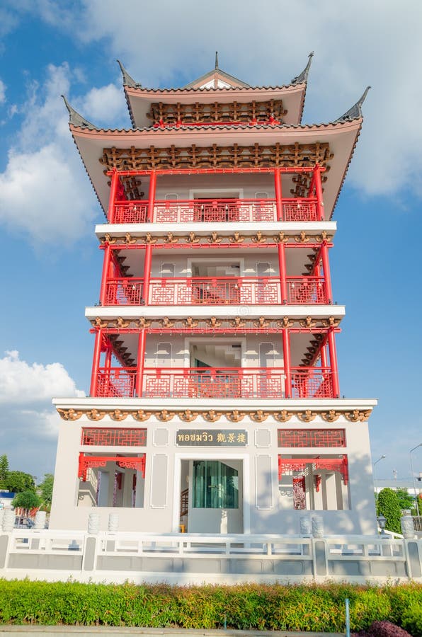 China tower stock photo. Image of suphanburi, structure - 45201756