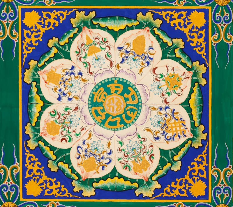 China traditional painting stock image. Image of flower - 65796133