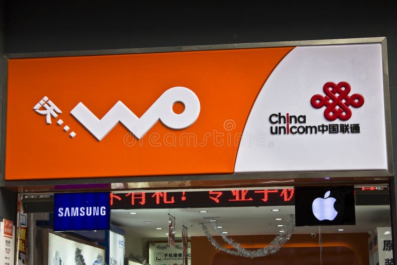China Unicom logo editorial stock photo. Image of convention - 37904403