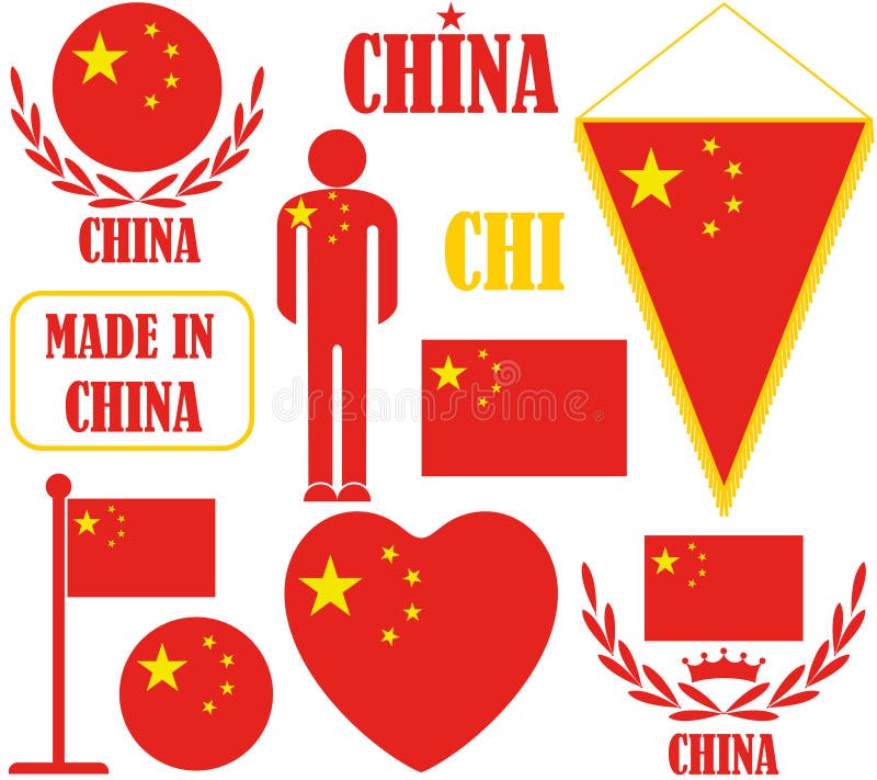 China stock vector. Illustration of design, emblem, collection - 48713642