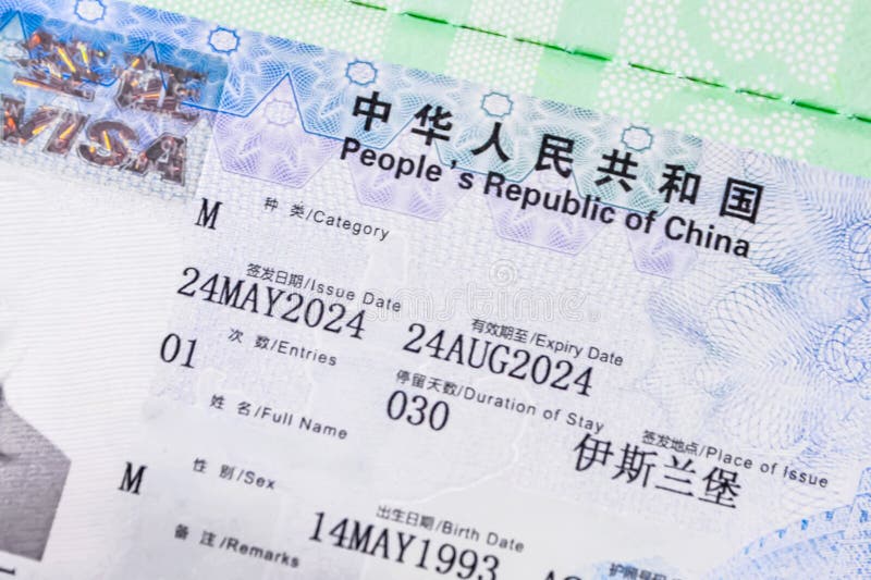 239 China Passport Stamp Stock Photos - Free & Royalty-Free Stock ...