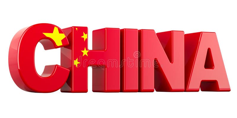 China Word Stock Illustrations – 11,706 China Word Stock Illustrations ...