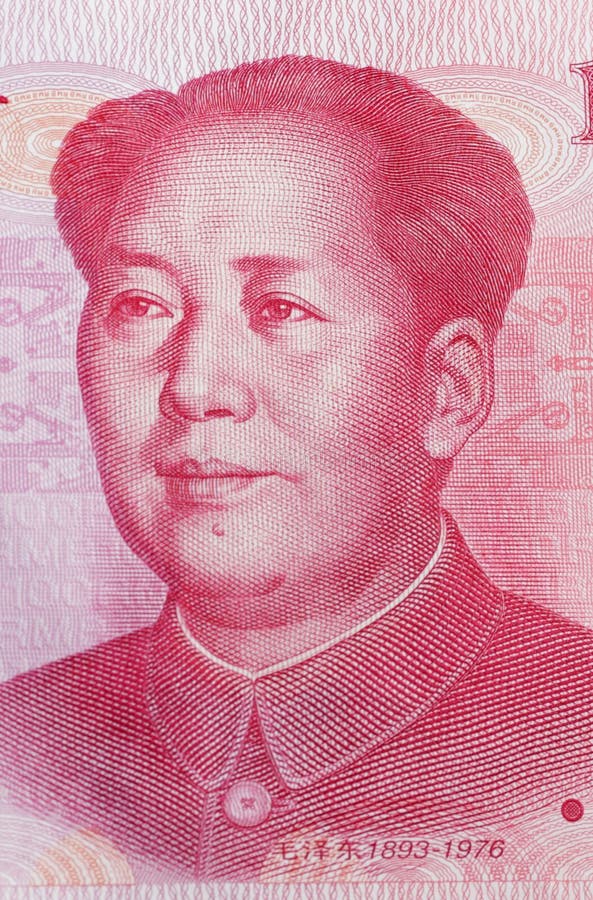 China yuan stock photo. Image of dollar, cash, chinese - 23399306