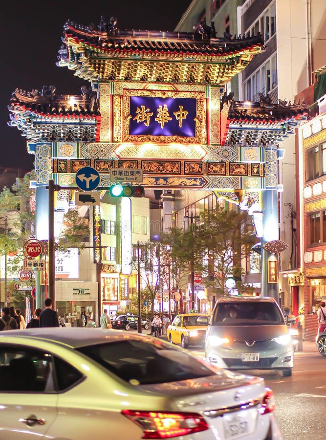 Chinatown Gate editorial stock photo. Image of asian - 72388948