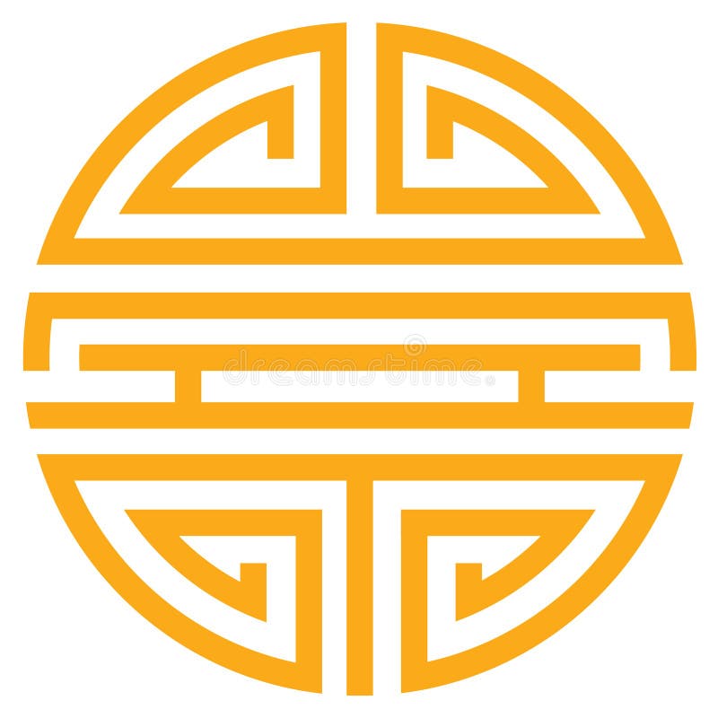 Chinese Abstract Background Stock Vector - Illustration of cultures ...