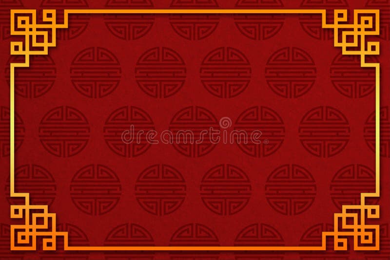 Chinese Abstract Background Stock Illustration - Illustration of ...