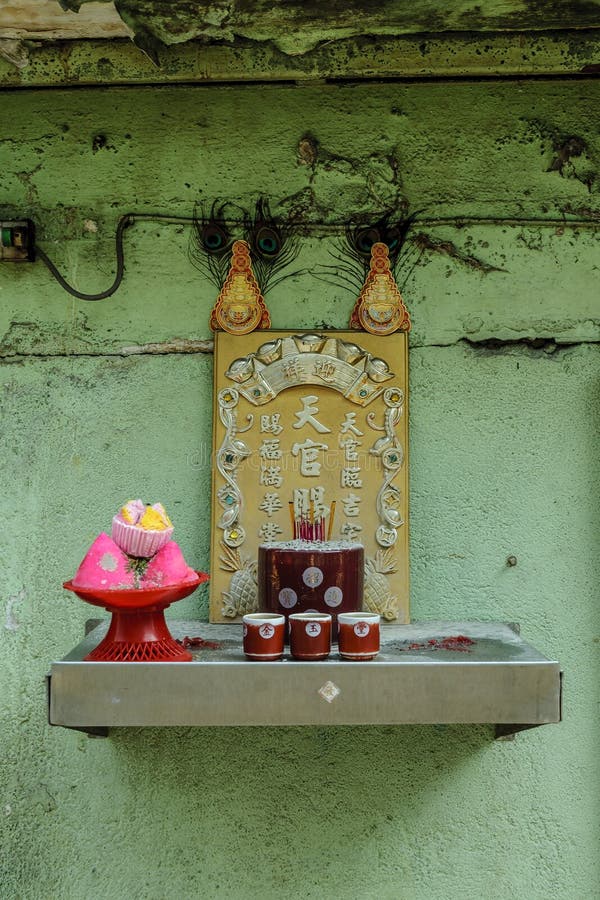 Chinese altar stock photo. Image of southeastern, southeast - 76253268