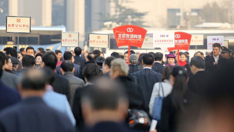 The Chinese Annual Sessions of 12th NPC and CPPCC Editorial Stock Photo ...