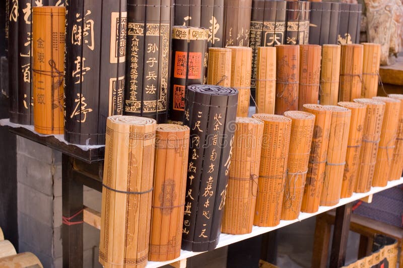 Chinese antique book stock image. Image of book, fela - 4272985