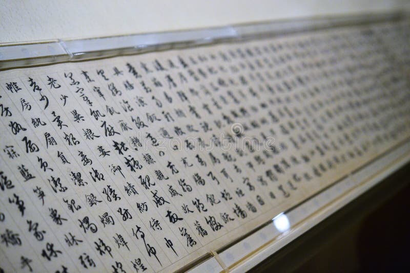 Chinese Antique Calligraphic Text on Scroll, Chinese Calligraphy Stock ...