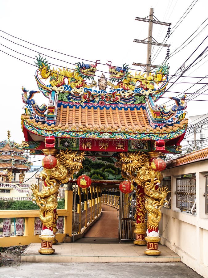 Chinese Arch stock photo. Image of historic, building - 39290282