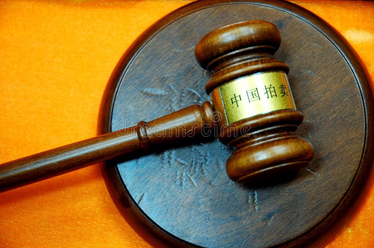 Chinese auction stock image. Image of legal, gavel, judge - 1739283