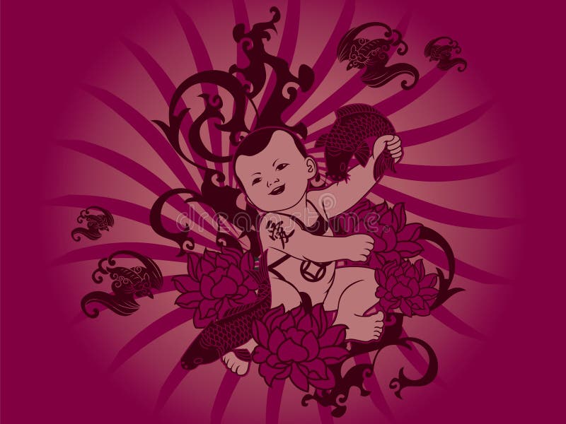 Chinese Baby stock illustration. Illustration of lotus - 2063126