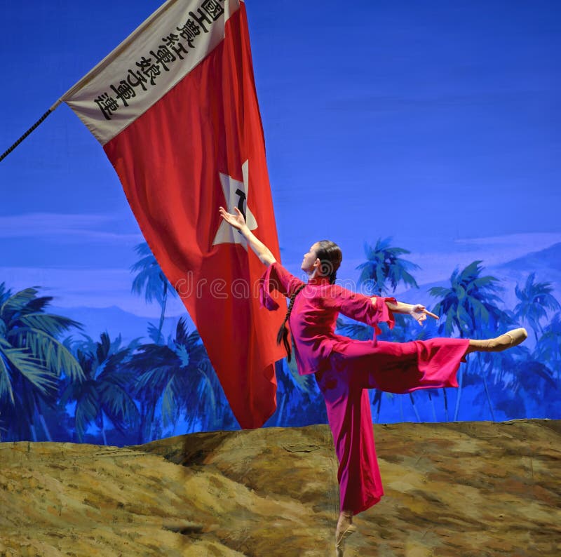 Chinese Ballet : the Red Detachment of Women Editorial Stock Photo ...