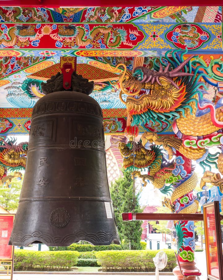 Chinese bell stock photo. Image of bell, believe, style - 41883774