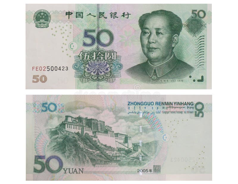 Chinese Bill stock photo. Image of cash, fund, bill, rich - 814124