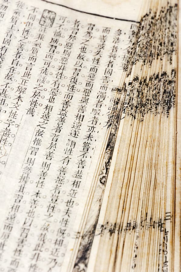 Chinese book stock photo. Image of languages, publishing - 23126754